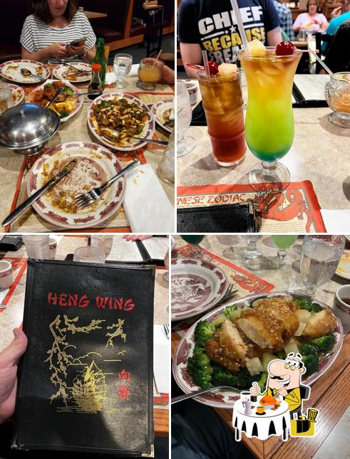Heng Wing Restaurant, Palatine - Restaurant menu, prices and reviews