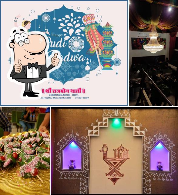 Shree Rajbhog Thali, Mumbai Naka | Best thali restaurant in nashik ...