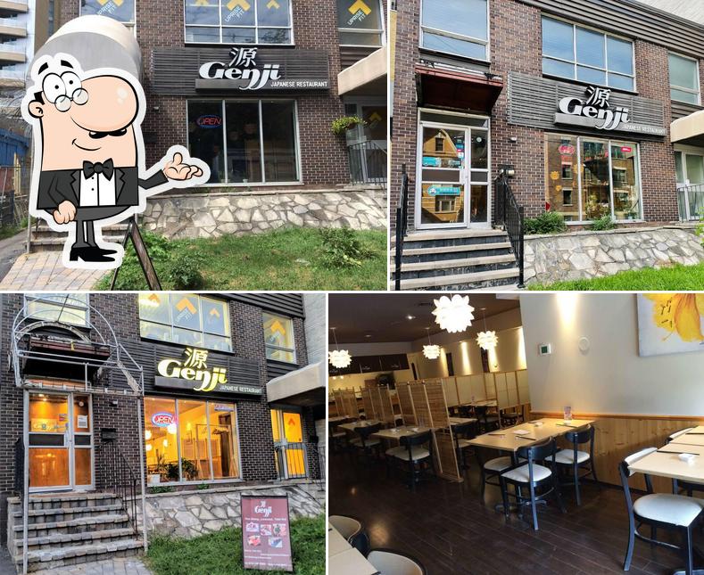 Genji Japanese Restaurant, Ottawa - Restaurant menu, prices and reviews