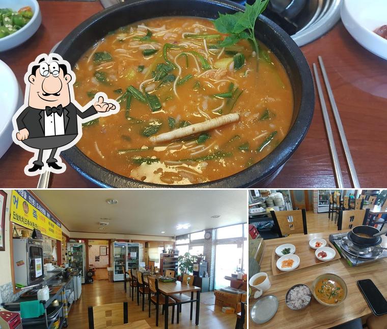 Seoul Loach Soup restaurant, Cheonan-si, 174-3 Eopseong-dong ...