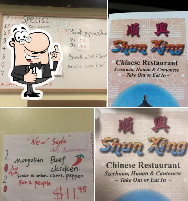 Shunxing, Edenton - Restaurant menu, prices and reviews
