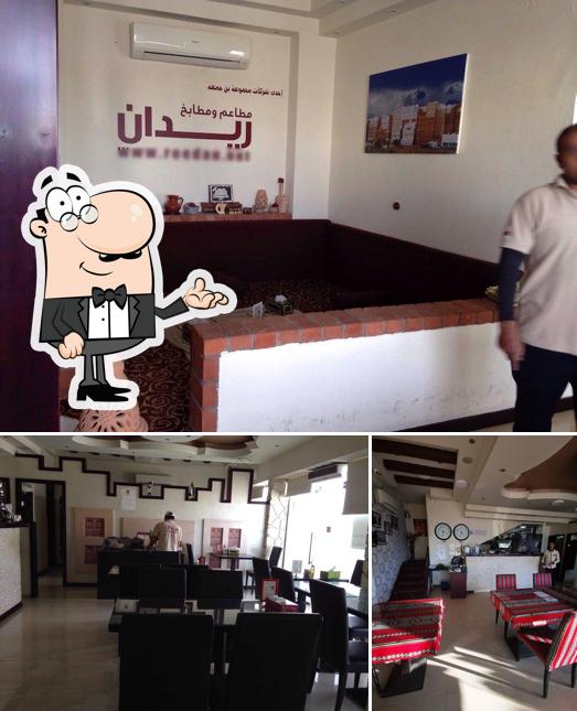 Reedan Mandi & Al Mathbi restaurant, Ras Al-Khaimah, Al Muntasir Rd ...
