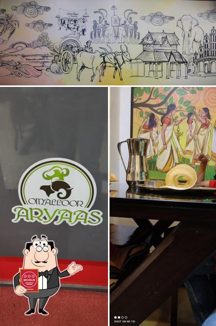 Aryaas Omalloor, Pathanamthitta - Restaurant reviews