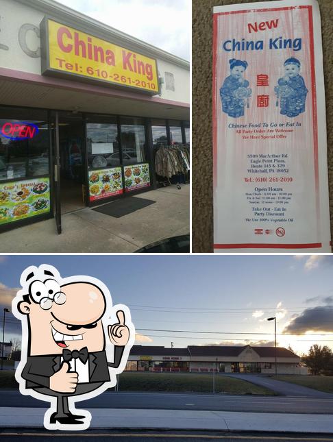 China King, 5509 MacArthur Rd in Whitehall - Restaurant menu and reviews