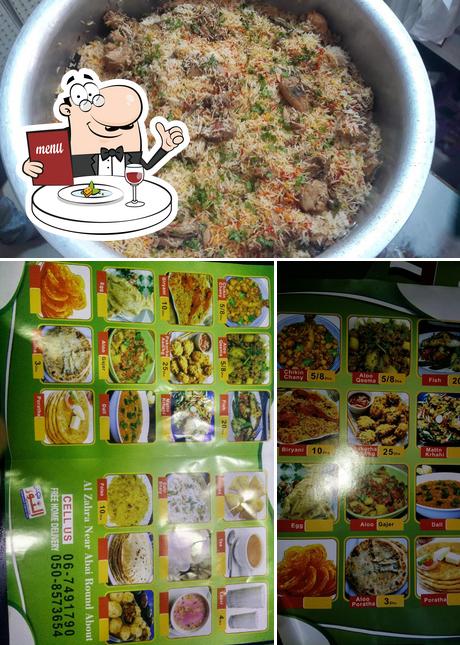 AL MAHBUB Cafeteria Ajman - Restaurant menu, prices and reviews