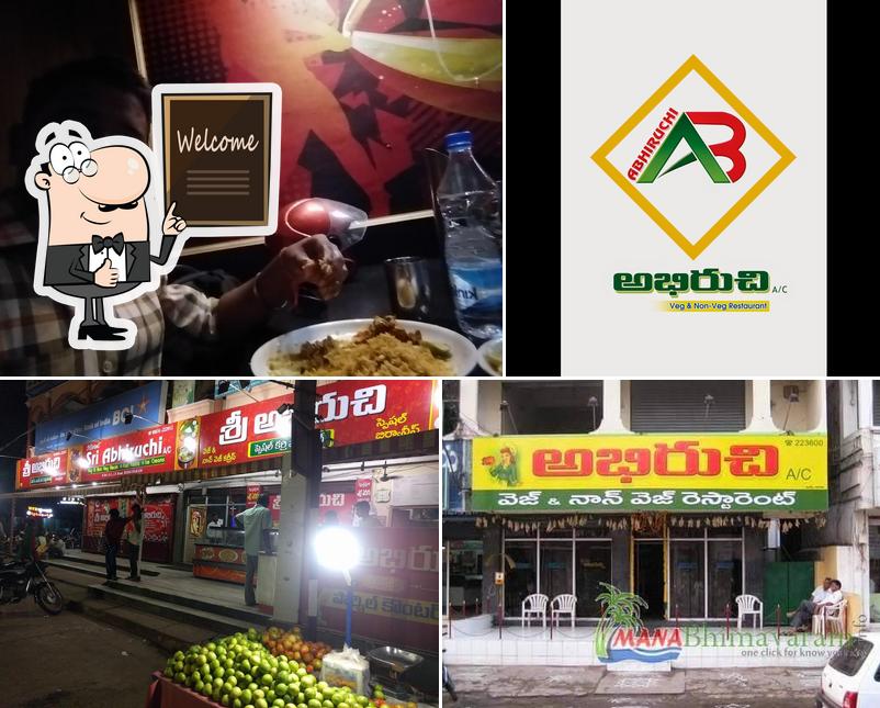 Abhiruchi Restaurant, Bhimavaram - Restaurant menu, prices and reviews