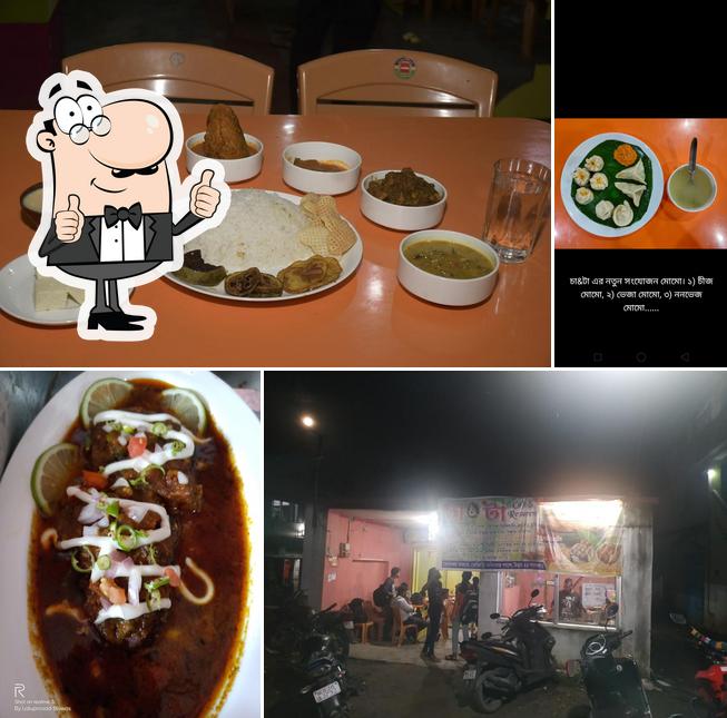 All places to eat and drink in Helencha, winter 2023 - Restaurant Guru