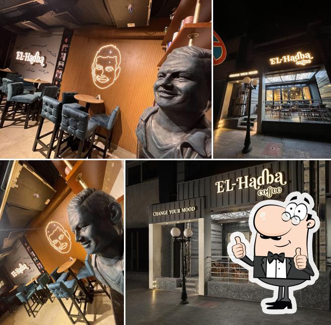 El Hadba coffee store - Speisekarte, Preise und Bewertungen
