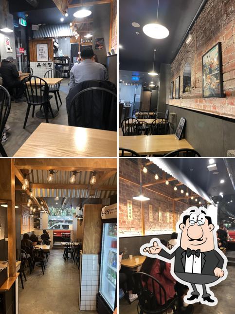 Uncle Yoon Korean restaurant in Melbourne - Restaurant reviews