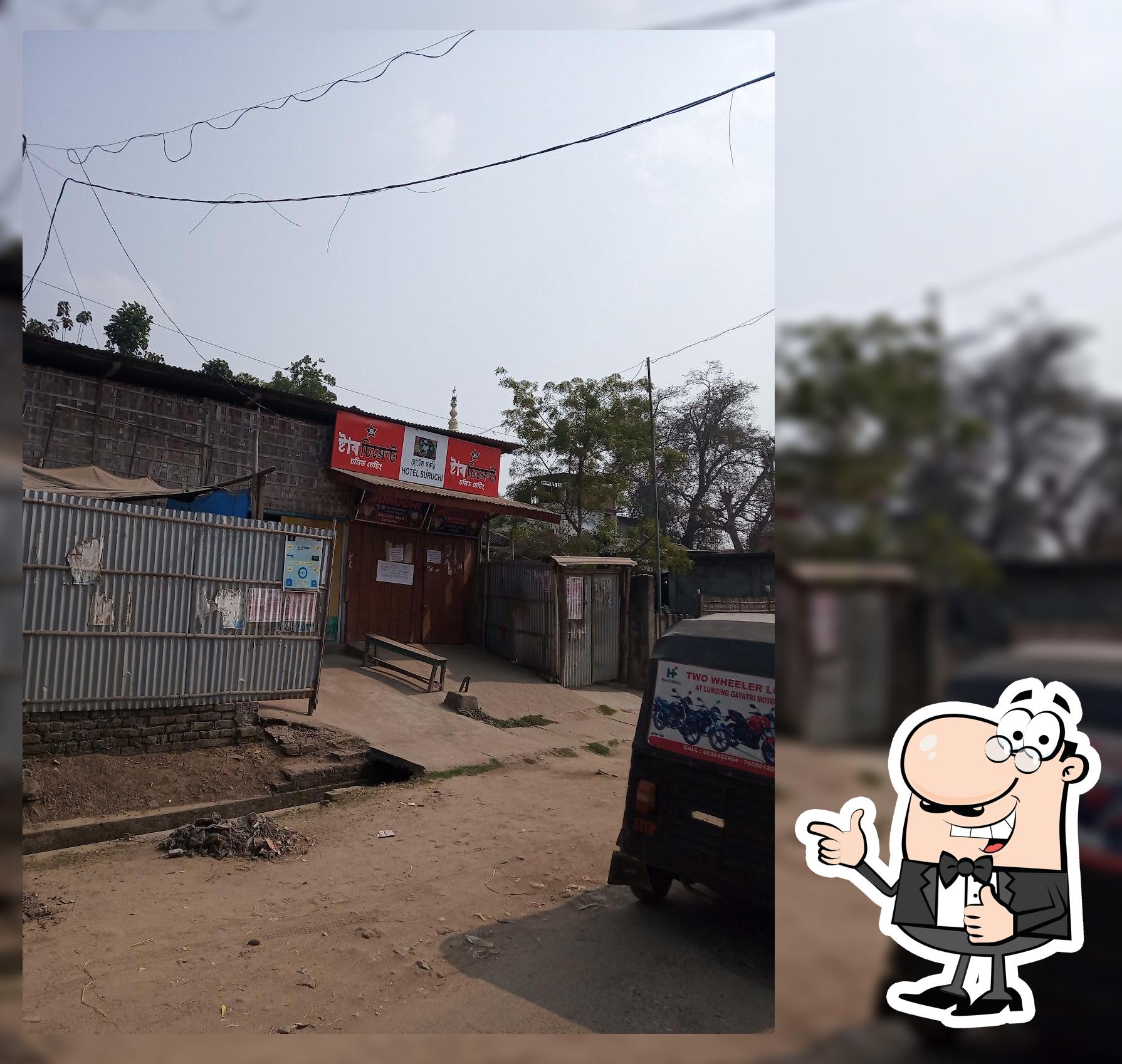 Hotel Suruchi, Lumding - Restaurant reviews