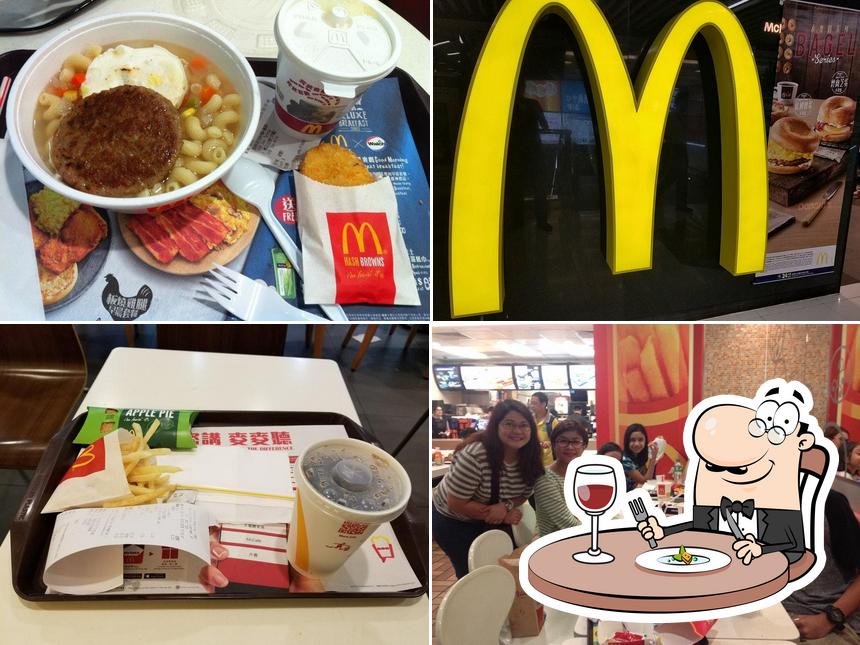 McDonald's restaurant, Hong Kong, 荃灣 號 南 豐 中心 商場 3 樓 301 號 舖 ...
