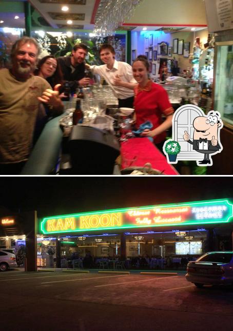 Kam Koon Chinese Restaurant, Springwood - Restaurant menu, prices and ...