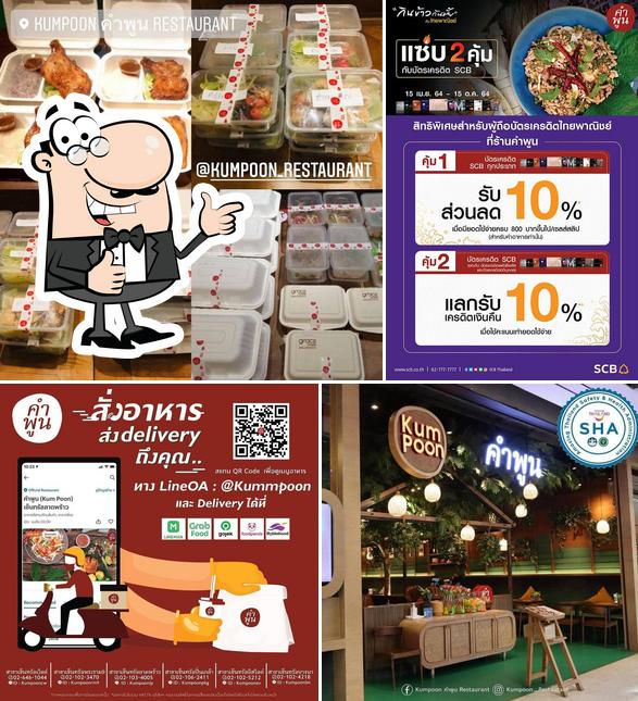 Kumpoon คำพูน Restaurant, Bangkok - Restaurant reviews