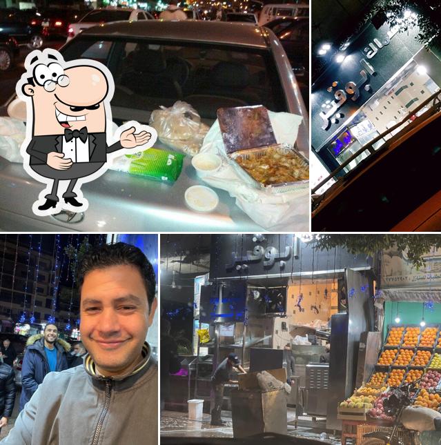 Find the best place to eat in Cairo, spring 2024 - Restaurant Guru