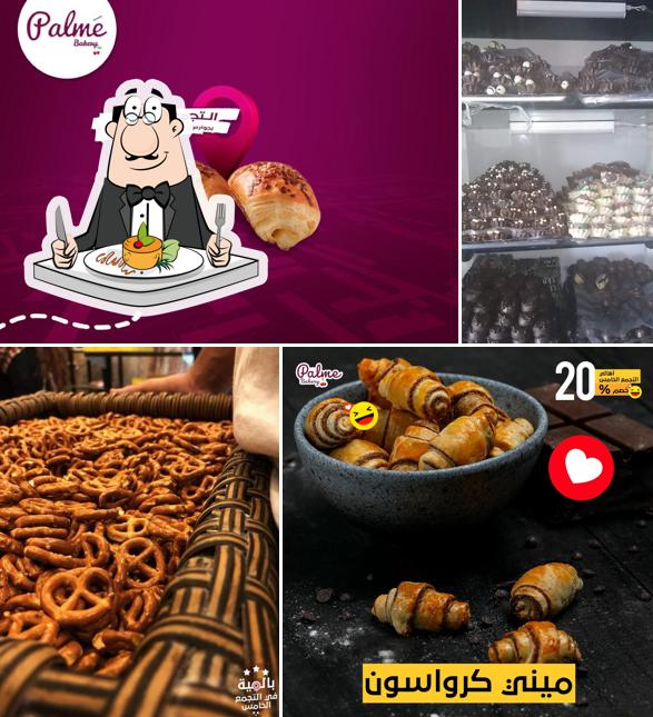 Palme Bakery, New Cairo City, التجمع الخامس - مول 66 بجوار مول SEVEN ...