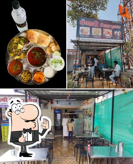 Vaishnavi Misal House, Pune - Restaurant menu, prices and reviews