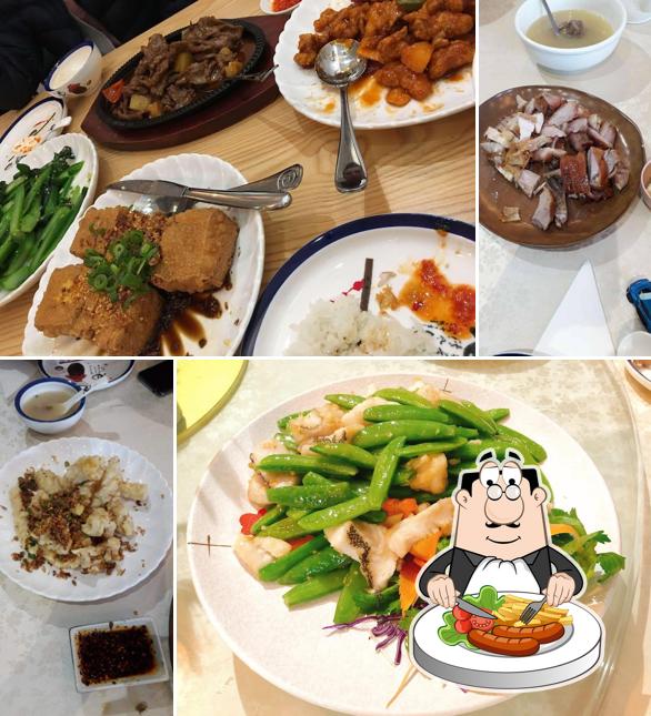 Yu T'ang Fu Grill Restaurant in Auckland - Restaurant menu and reviews