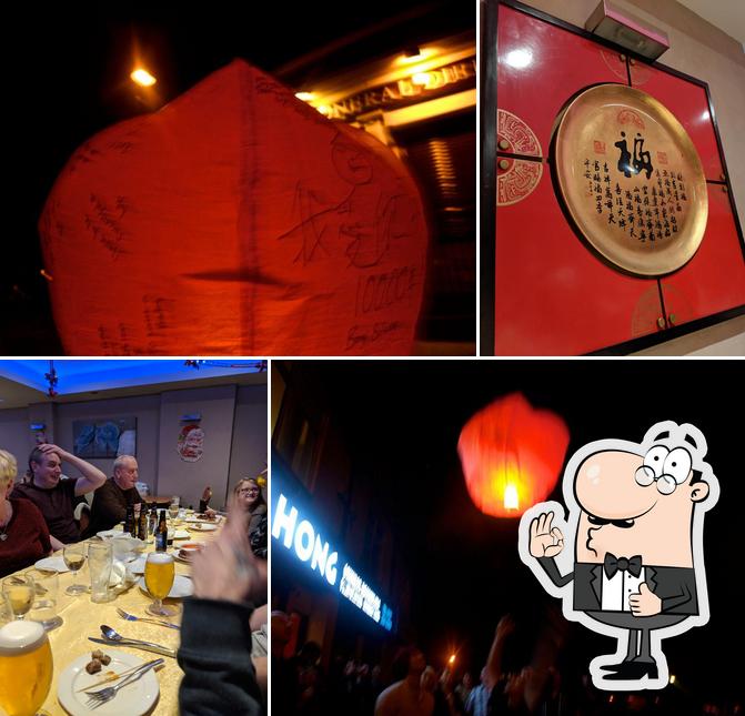 Fu Hong, Liverpool - Restaurant menu, prices and reviews