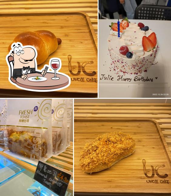 Uncle Cake, Birmingham - Restaurant menu, prices and reviews