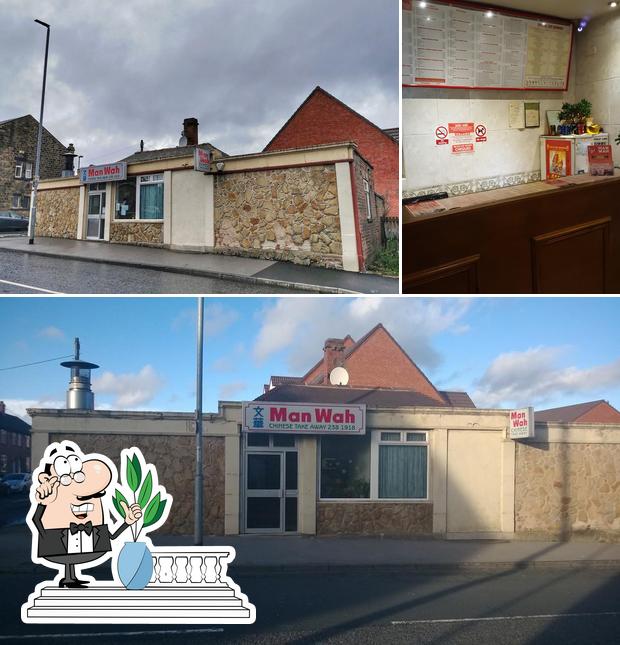 Man Wah, Leeds - Restaurant menu, prices and reviews