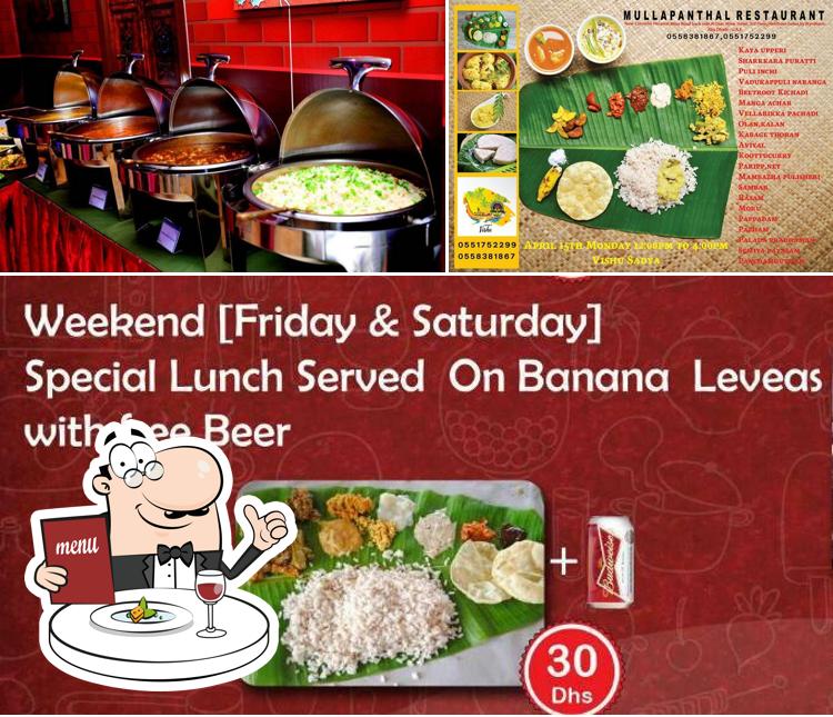 Mullapanthal Bar & Restaurant, Abu Dhabi - Restaurant menu, prices and ...