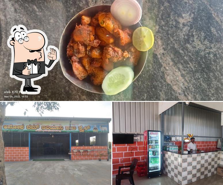 Amogha Dhum Biriyani Center, India - Restaurant reviews