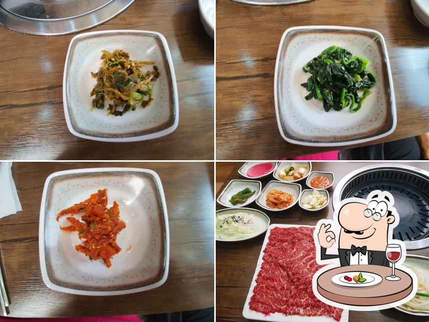 Osong Korean Beef Master House restaurant, Cheongwon-gun - Restaurant ...