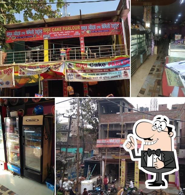 Shagun Restaurant, Hilsa - Restaurant reviews