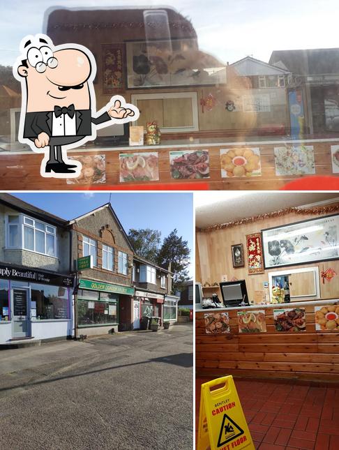 Golden Dragon Palace Chinese金龙阁, Bournemouth - Restaurant menu, prices ...
