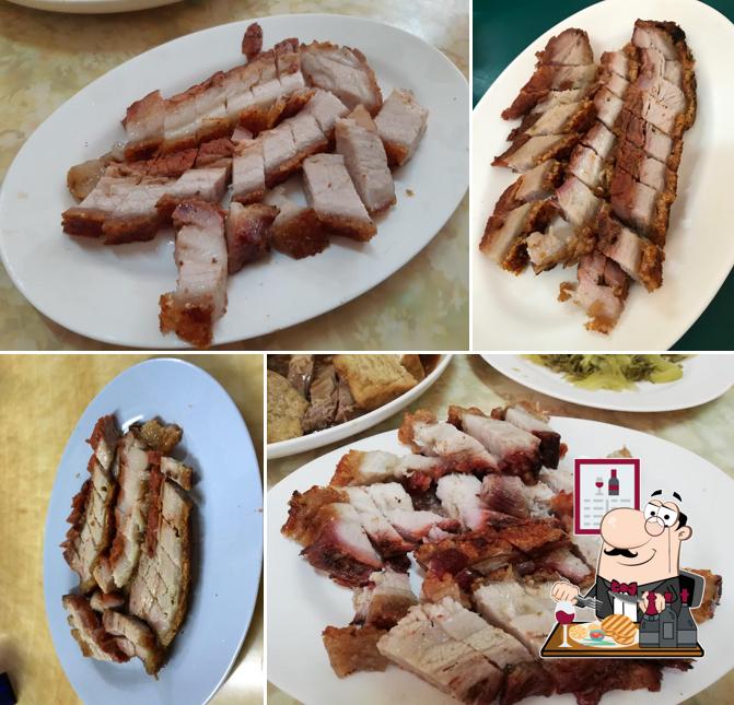 秋哥国际猪脚饭 Inter Pork Leg with Rice (Go Chew), Hat Yai - Restaurant menu ...