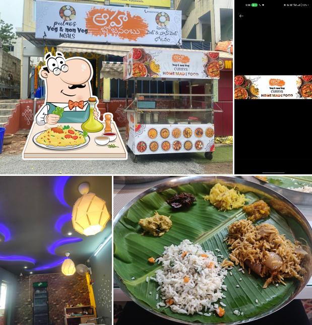 AHAA BHOJANAMBU, Vijayawada - Restaurant reviews