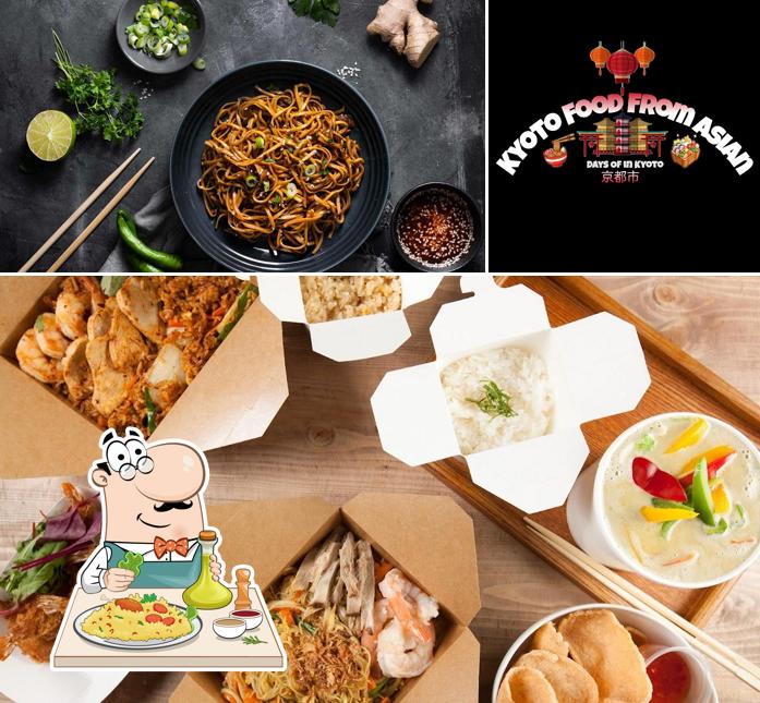 Kyoto Food From Asian restaurant, Ternopil