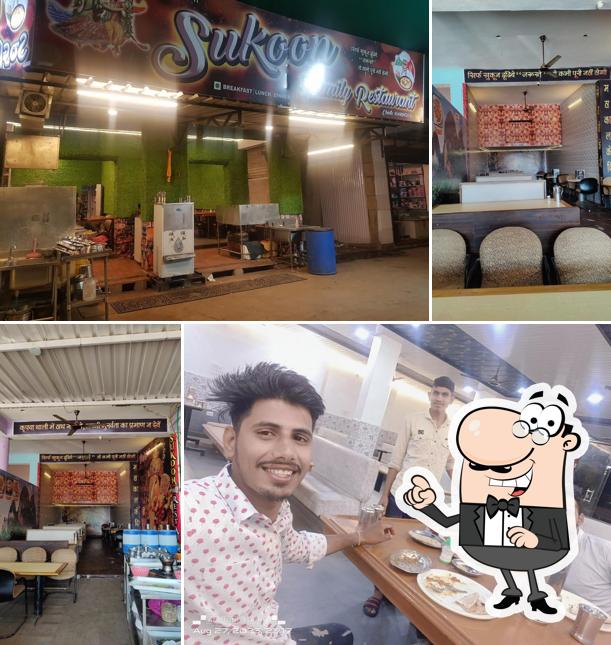 sukoon family restaurant, Mandaphia Sawaliaji - Restaurant menu, prices ...