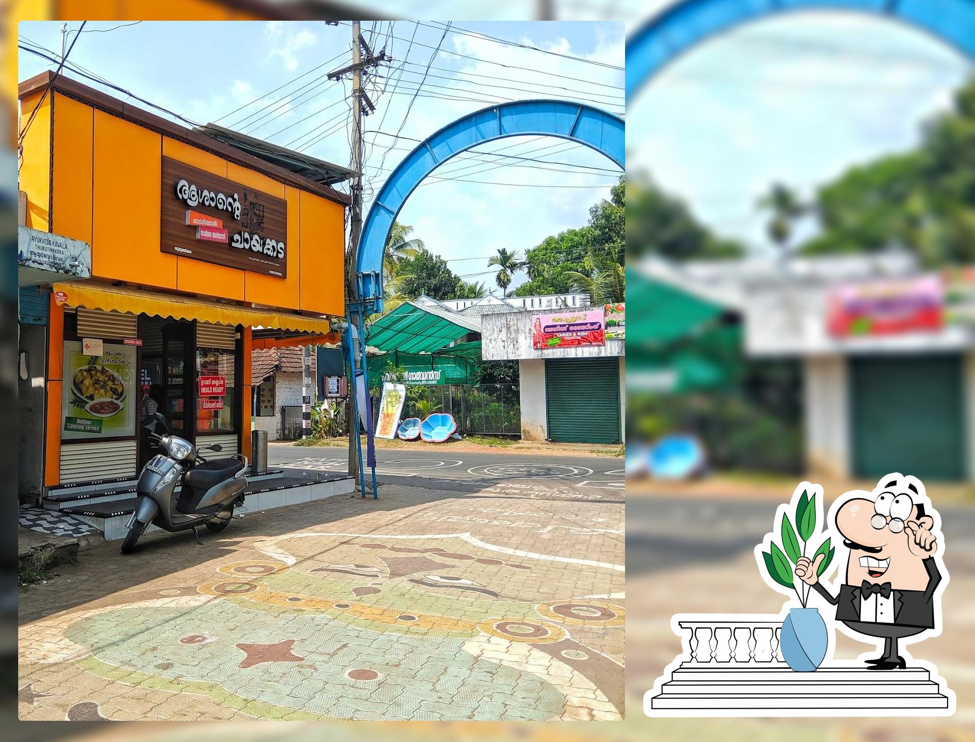 Ashante Chayakada, Thuruthikkara - Restaurant reviews