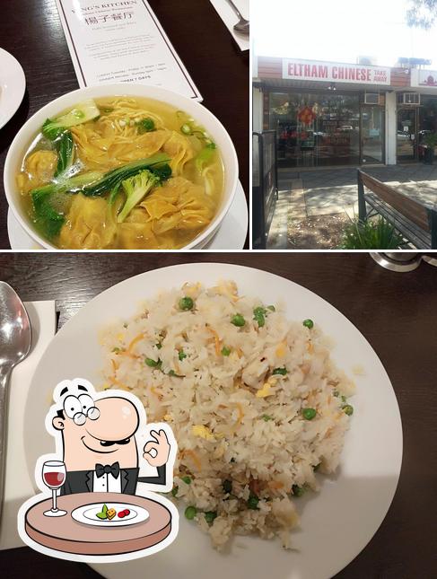 Yang's Kitchen in Eltham - Restaurant reviews