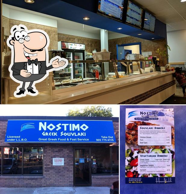 Nostimo Greek Souvlaki (Bradford), Bradford West Gwillimbury ...