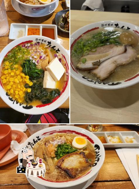 Tanto Gyoza and Ramen Bar, Honolulu - Restaurant menu, prices and reviews