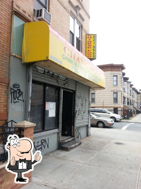 Chang Hong Chinese Restaurant in New York City - Restaurant menu and ...