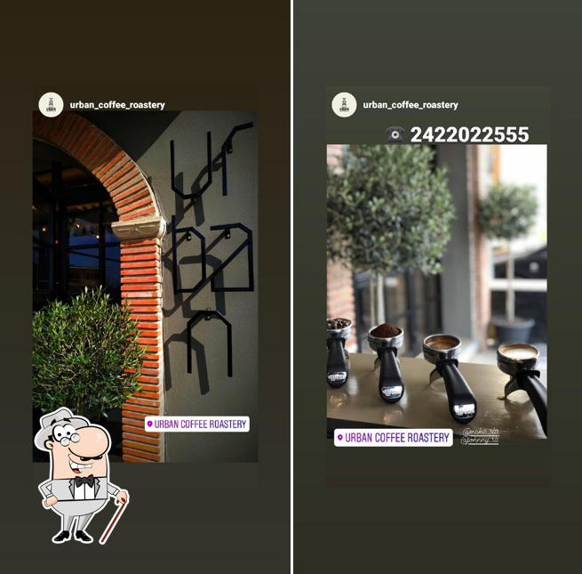 Urban coffee roastery, Almiros - Restaurant menu, prices and reviews