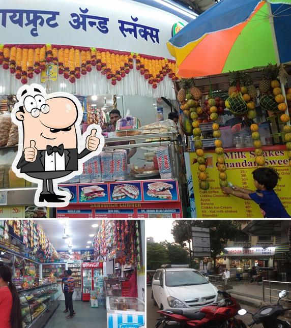 Chandan Sweet Dry Fruit, Navi Mumbai - Restaurant menu, prices and reviews