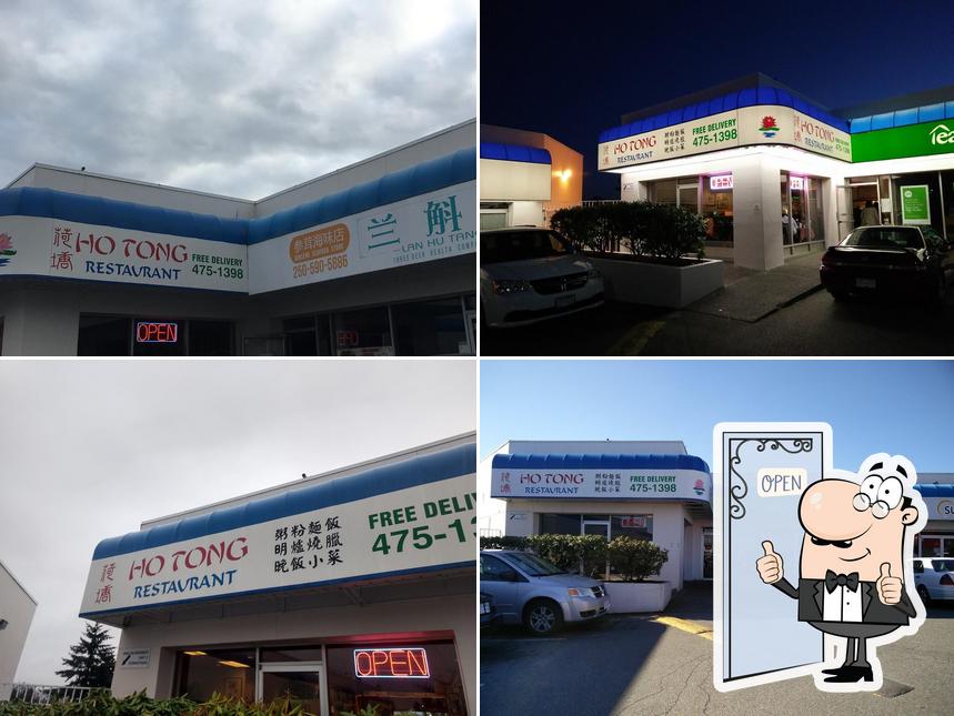 Ho Tong Restaurant, Victoria - Restaurant menu, prices and reviews
