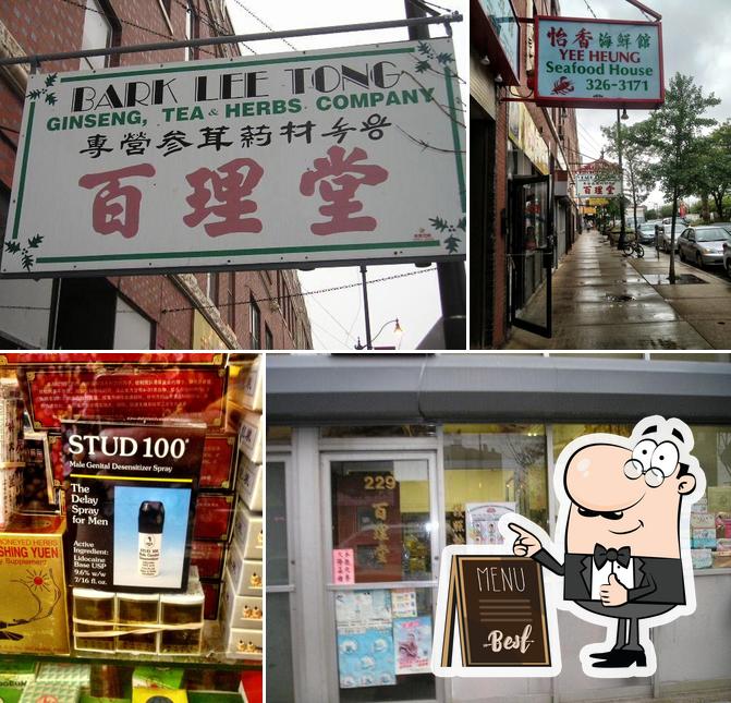 Bark Lee Tong in Chicago - Restaurant reviews