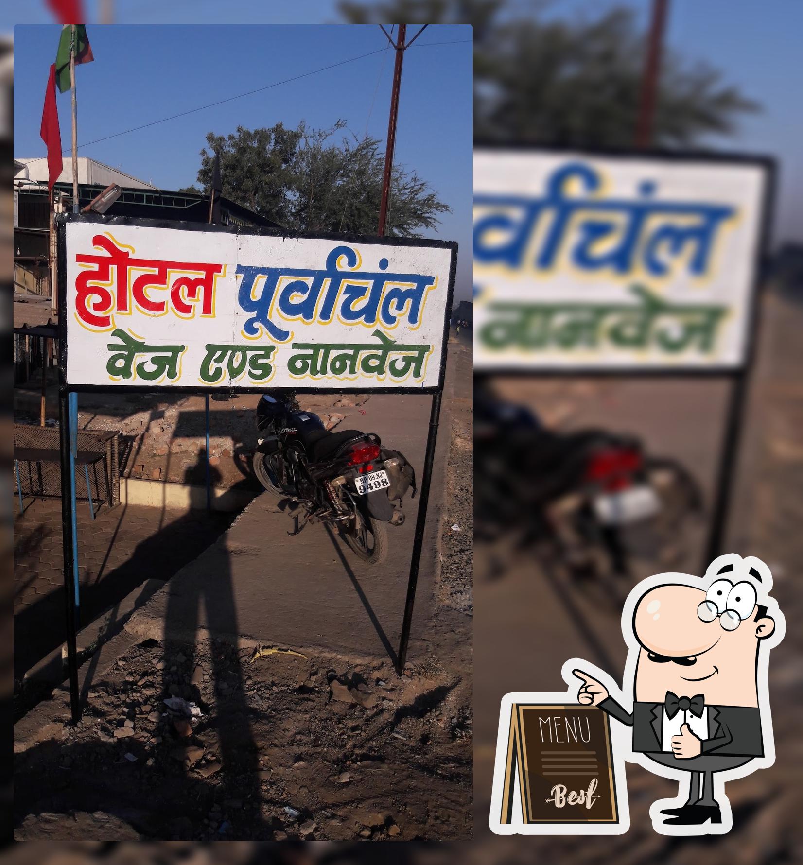 Top 7 restaurants in Pithampur, july 2025 - Restaurant Guru