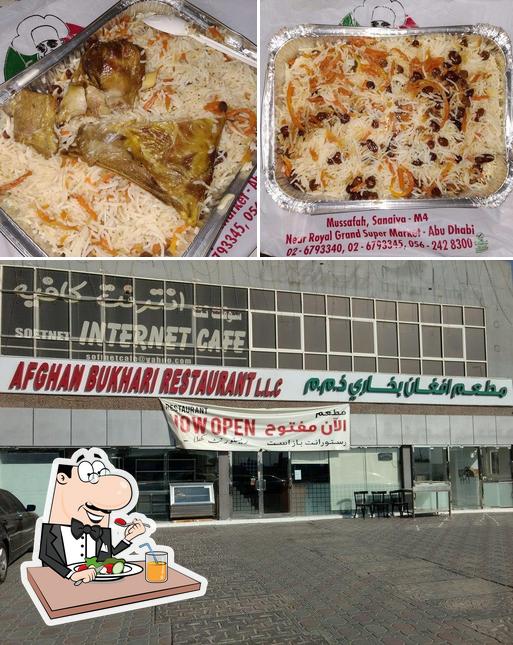 Afghan Bukhari Restaurant L.L.C, Abu Dhabi - Restaurant menu and reviews