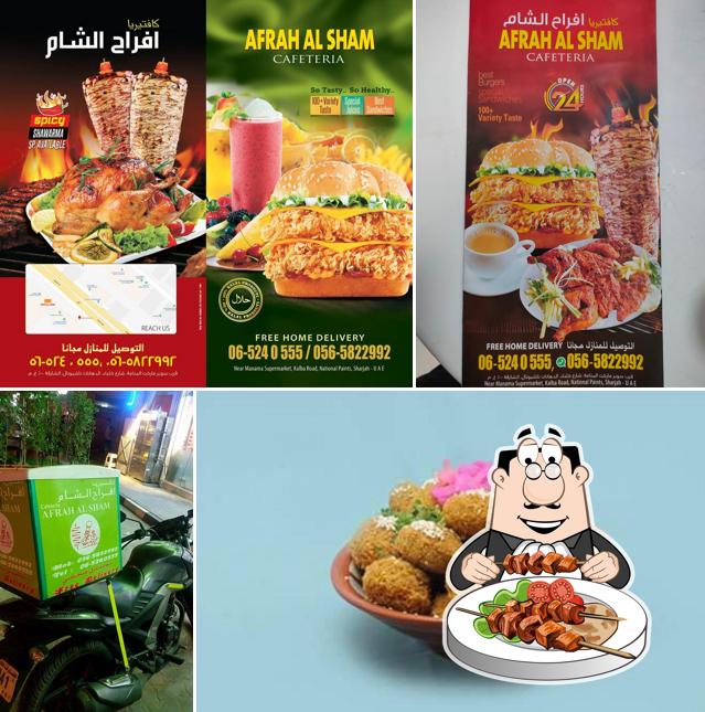 AFRAH AL SHAM CAFETERIA, Sharjah - Restaurant menu and reviews
