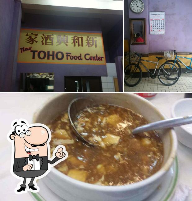 New Toho Food Center, Manila - Restaurant menu, prices and reviews