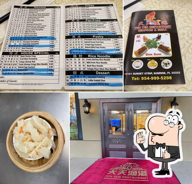 TEN TEN Chinese Seafood Dim Sum Restaurant 天天渔港, Sunrise - Restaurant ...