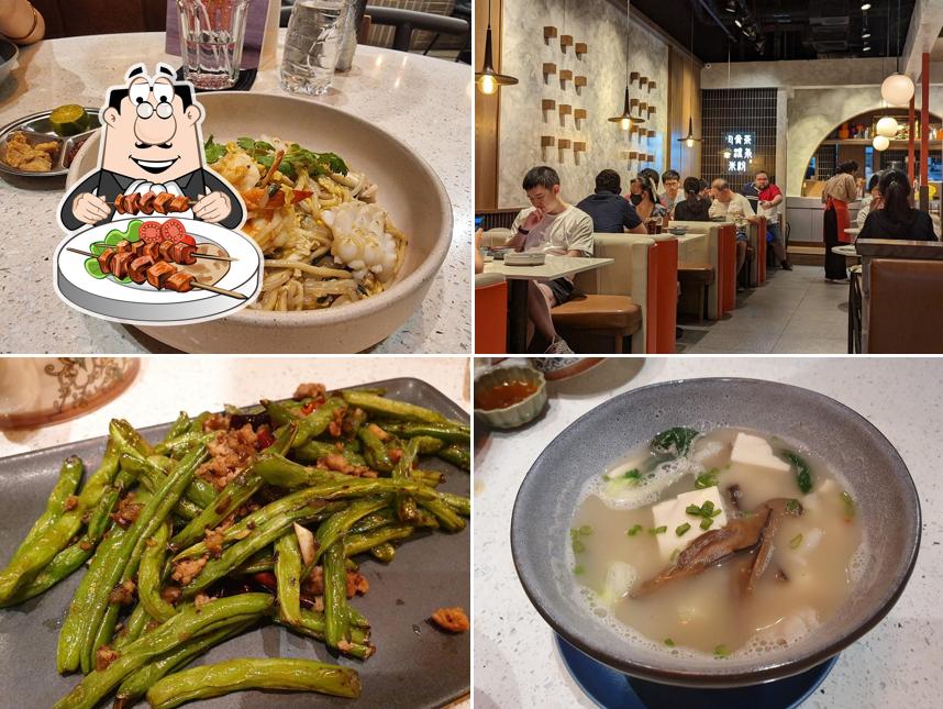 Chuan Kitchen, Bangkok, Chit Lom - Restaurant menu, prices and reviews