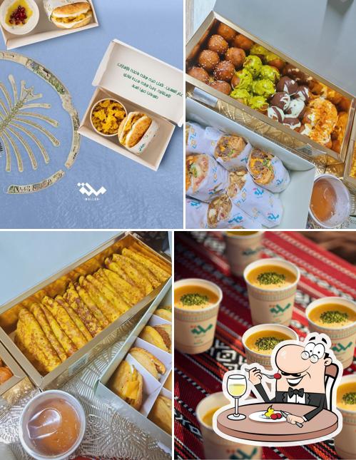 Mallah Al Saada, Abu Dhabi - Restaurant menu, prices and reviews