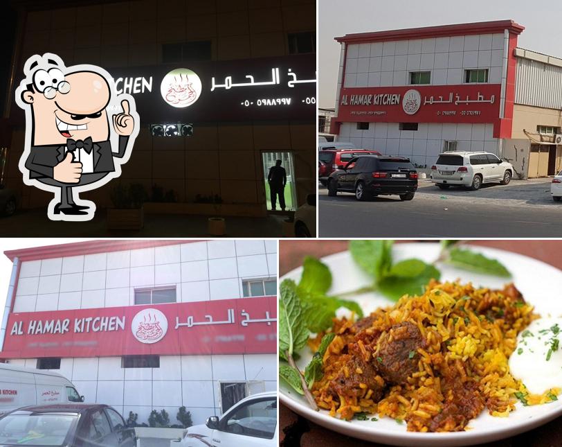 Al Hamar Kitchen restaurant, Dubai - Restaurant reviews